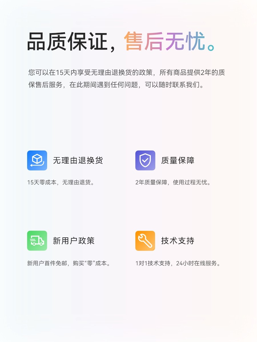 Tapstone TAS-LAN-421 4-Kanaals Ethernet Netwerk Relais Controller