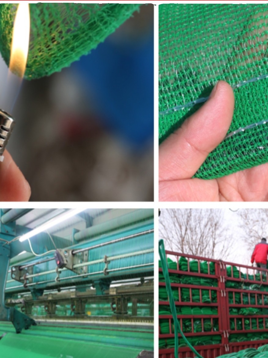 Construction site safety net - Outer frame flame-retardant dense mesh ...