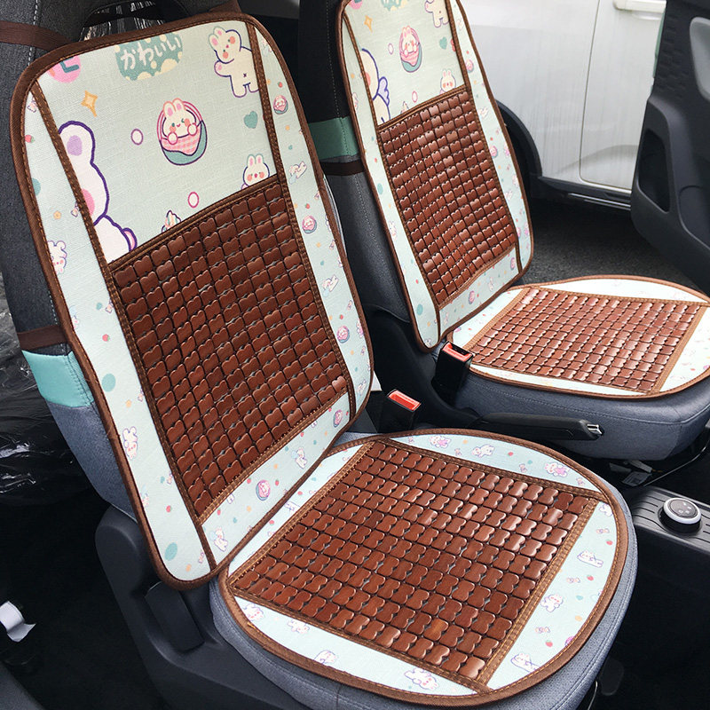 Niedlicher Affe Wuling Hongguang Mini Bambus Sitzkissen - Sommer ...