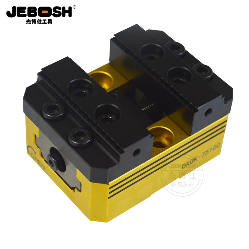 Precision Self-Centering Vise, CNC Concentric Clamp, Four- and Five ...