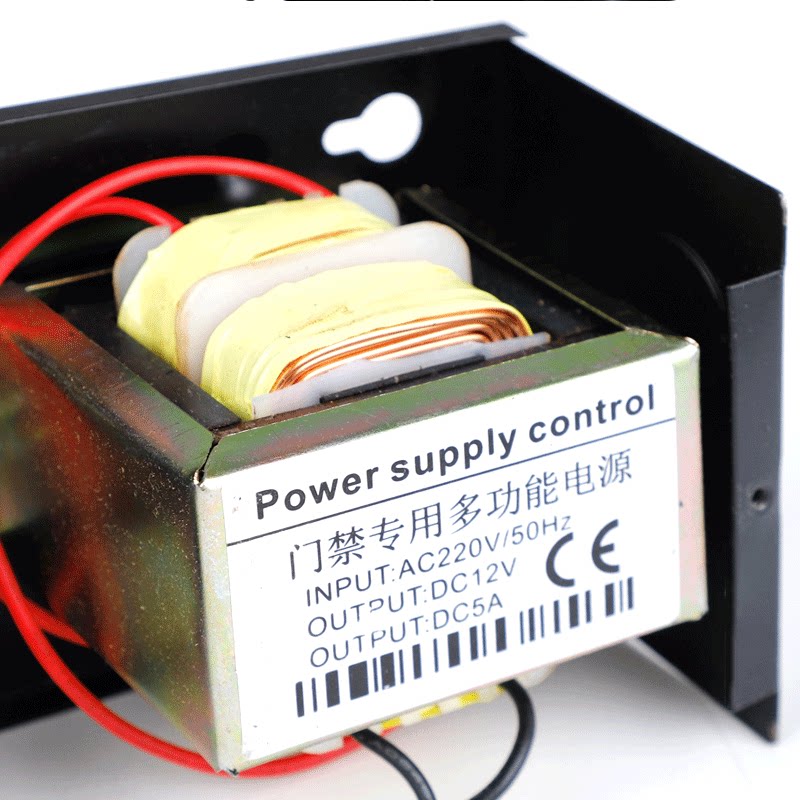 Access Control Special Power Controller Door Lock Power Supply ...