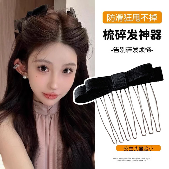 Summer's new bow-knot hairstyle artifact for women with bangs on the ...