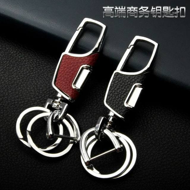 Creative car keychain Men's waist -hanging keychain Metal lock stick ...