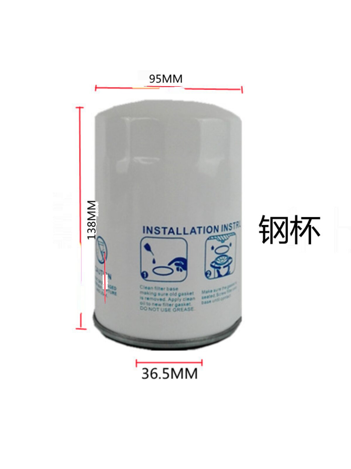 Ted Tld-30 Diesel Fuel Filter - Gas Oil Filter Cup