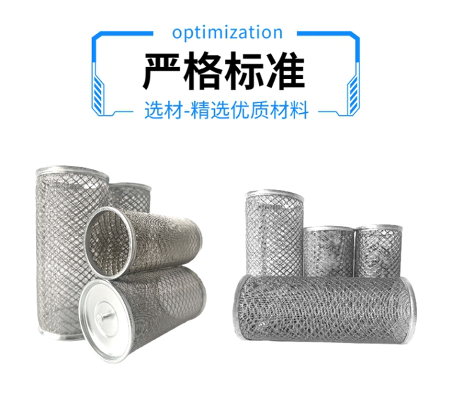 Tank truck three-way filter pipe filter filter sprinkler truck three ...