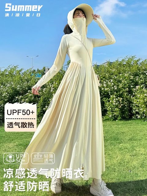 Sunscreen clothes for women in summer 2025 new full-body long slim and ...