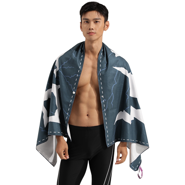 Keep quick-drying bath towel fitness swimming towel men's hot spring ...