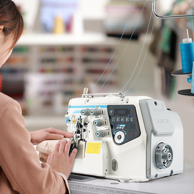 Jack Jack's official flagship C7 new sewing machine electric overlock ...