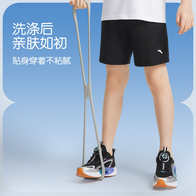 Anta children's shuttle shorts 2024 new boys pants summer pants pants ...