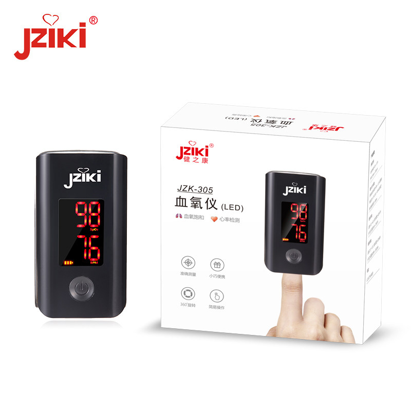 Treasure Knight 305 Finger-Pulsoximeter - Tragbarer ...