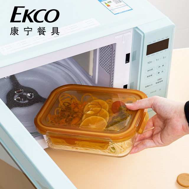 Corning glass crisper, food-grade refrigerator, microwaveable glass ...