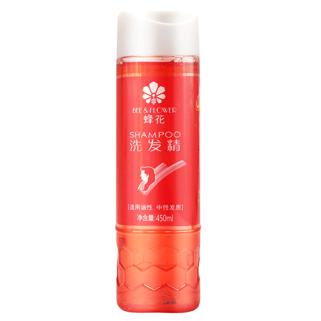 Bee Flower Shampoo Conditioner for Women and Men Comfortable, Clean ...