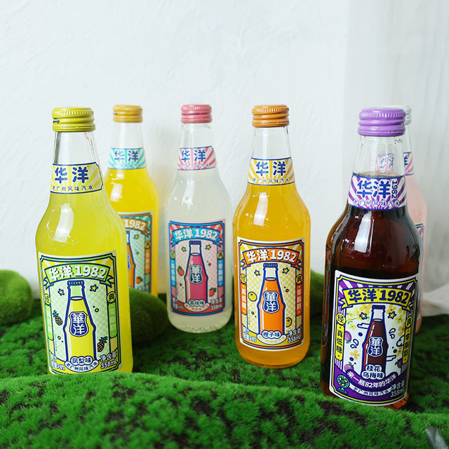 Huayang 1982 soda carbonated drink lychee flavor 358ml*12 glass bottle fruit juice soda whole box