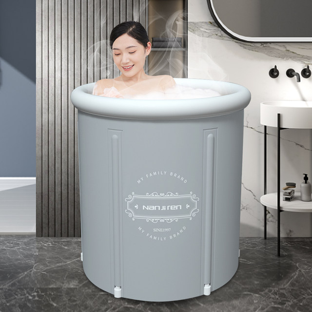 Bath barrel adult folding home thick body thickened bathtub children's ...
