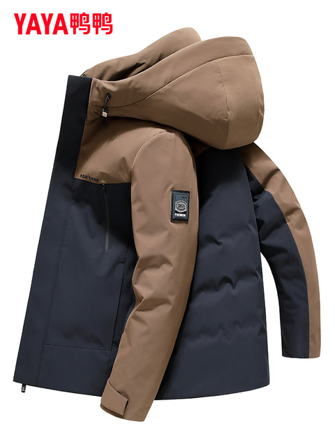 Yaya 2023 winter new down jacket men's casual outdoor fashion contrasting color hooded short ...