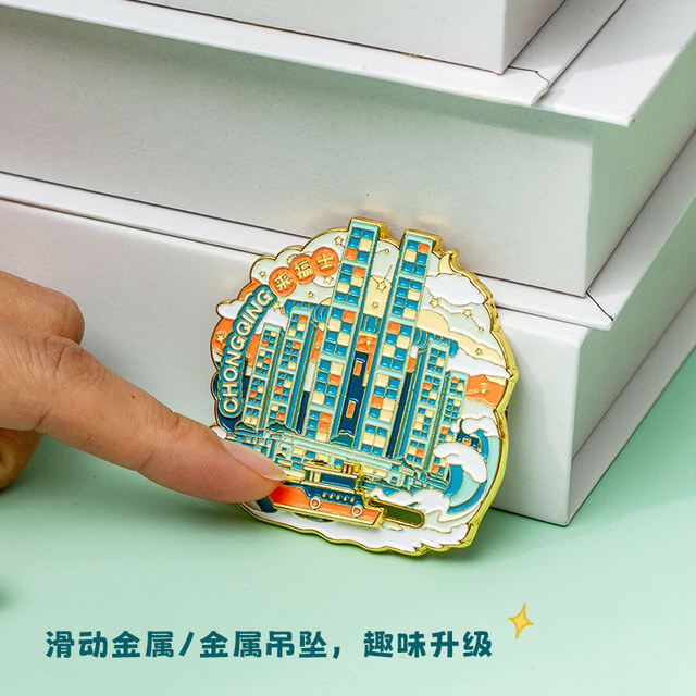 Chongqing metal refrigerator magnet porcelain mouth Liziba Hongyadong ...