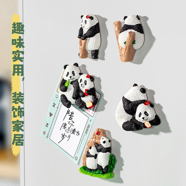 Chengdu Panda Huahua Refrigerator Magnet Creative Three-dimensional ...