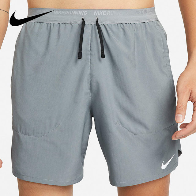 Nike Nike men's pants woven quick-drying running gray shorts breathable ...