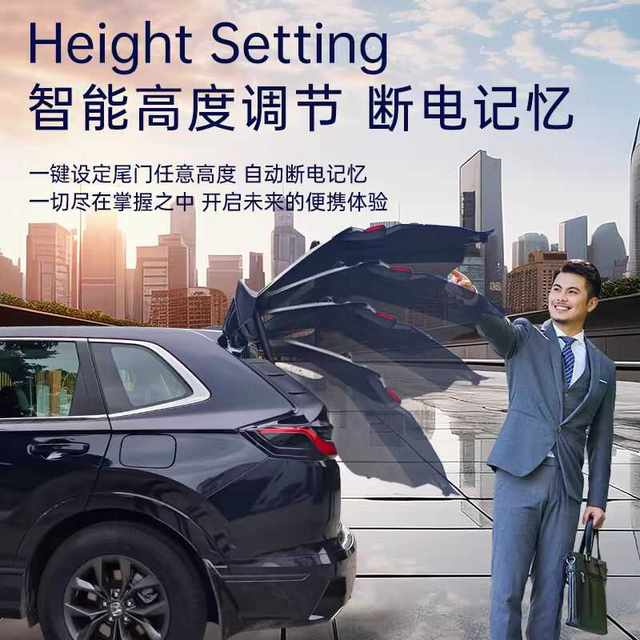Changyi electric tailgate Cadillac XTS/CT4/CT5/CT6/XT4/XT5 Chevrolet Explorer modification