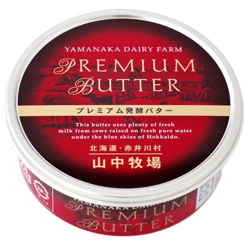 Hokkaido Butter - Yamachi Ranch Lactic Acid Fermented - 200g