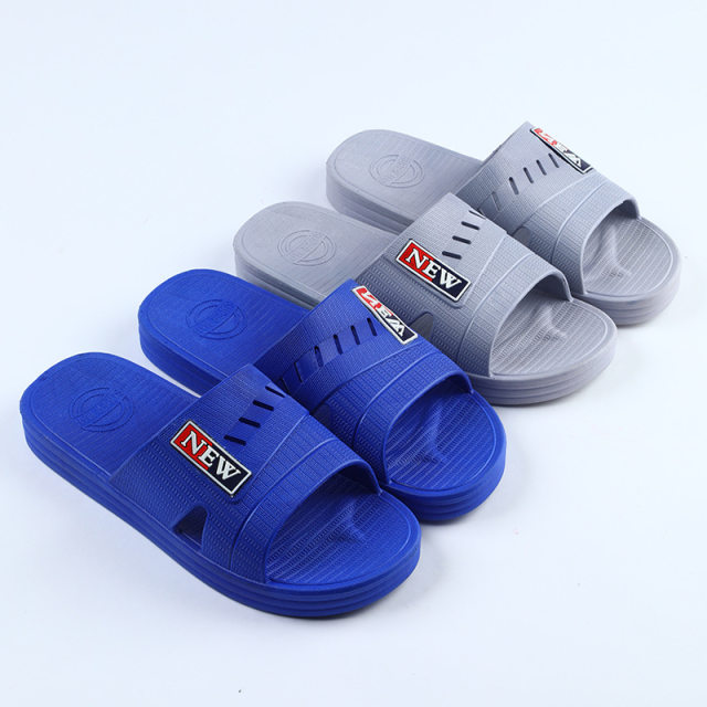 New summer slippers for men's thick-soled home indoor and outdoor ...