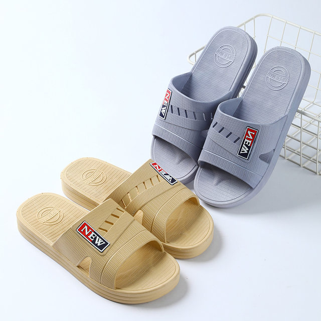 New summer slippers for men's thick-soled home indoor and outdoor ...