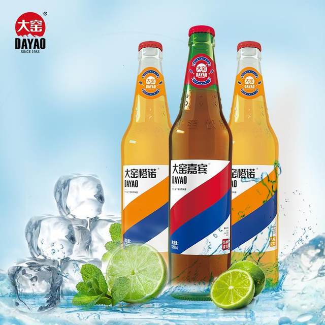 Dayao guest soda Dayao soda Dayao soda Dayao soda Dayao guest bottled ...