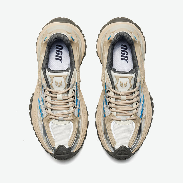 OGR Slack Tail Snake Series Slow -Run Daddy Shoes