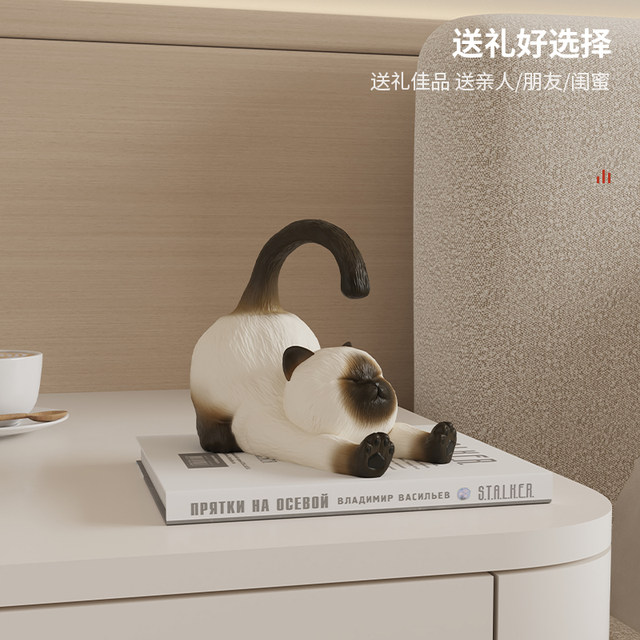 Creative and cute Siamese cat mobile phone tablet stand artifact ...