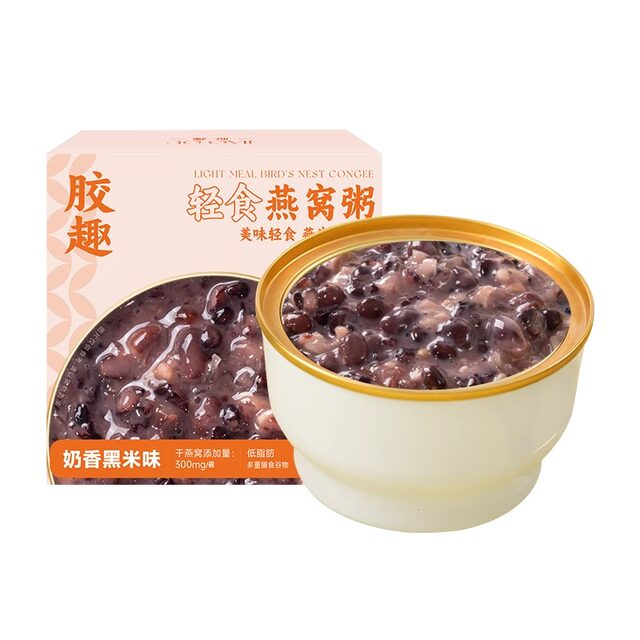 Jiaoqu Light Bird's Nest Porridge 178g/bowl*10 Ready-to-Eat Bird's Nest ...