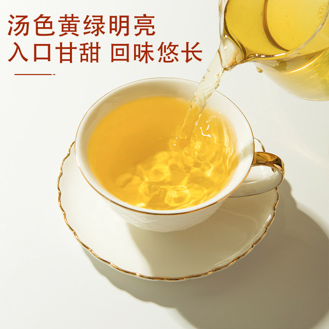 Four Seasons Spring Tea Oolong Tea Milk Tea Shop Special Raw Materials ...