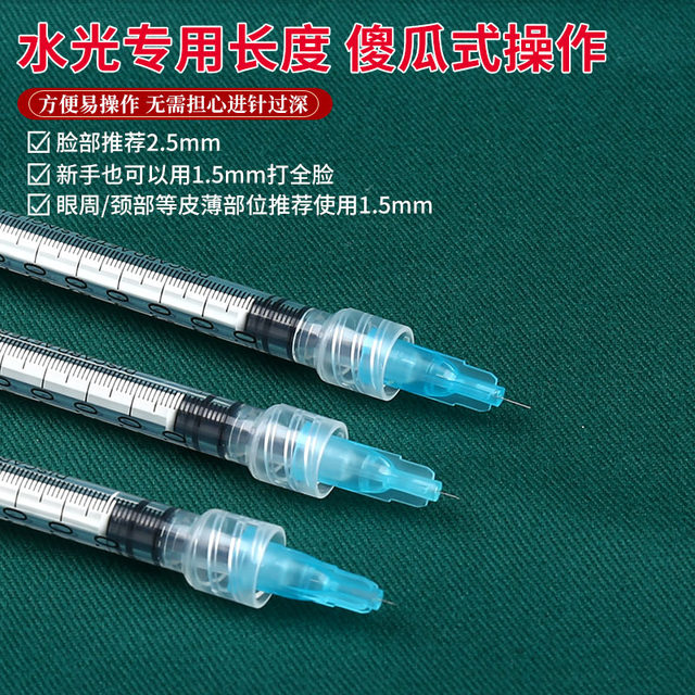 34g of water light needle eye week 1.2/1.5mm/4 mm hand hostel water ...