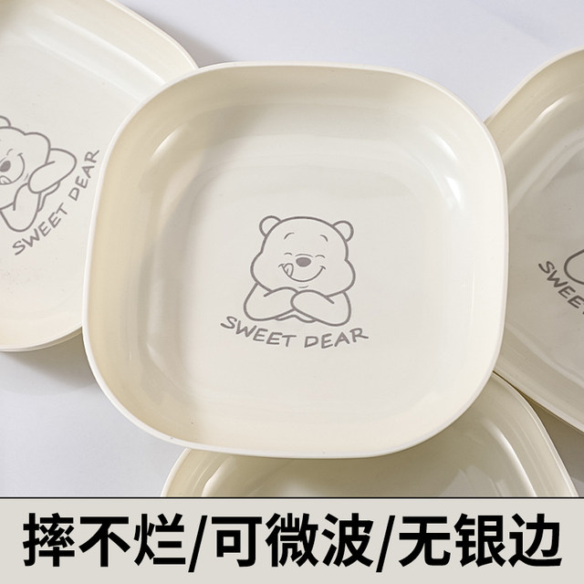 Food -grade plastic vomiting bone disc household trumpet tablet dining ...