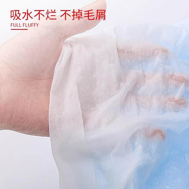 Disposable towels, beauty salons, hair salons, foot towels, wood pulp ...