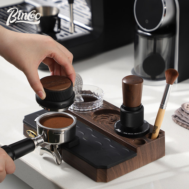Bincoo Coffee Storage Board Powder Dispenser Three-piece Set Pressing ...