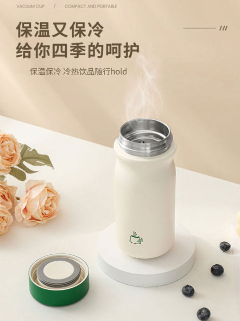 M.S accompanying thermos cup for women new compact tea cup coffee outdoor mini pocket 316 ...