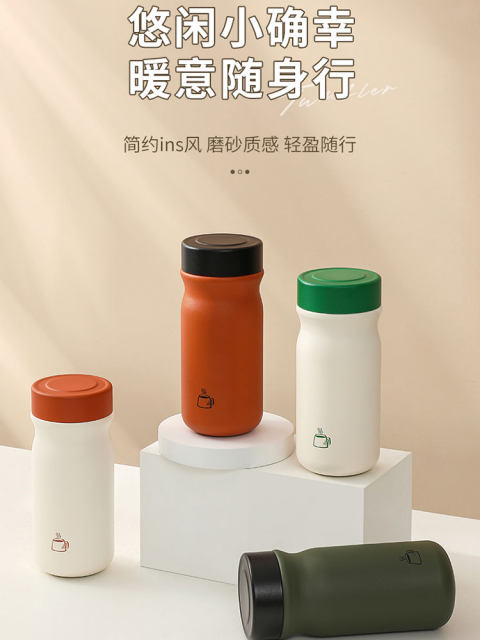 M.S accompanying thermos cup for women new compact tea cup coffee outdoor mini pocket 316 ...