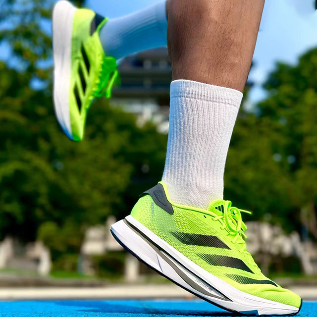 adidas Adidas ADIZERO cushioning, breathable and comfortable sports men ...