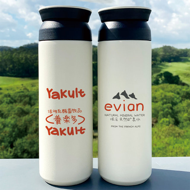 Original creative funny and interesting thermos cup happy water design ...