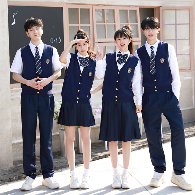 Graduation class uniforms, college style suits, high school and junior ...