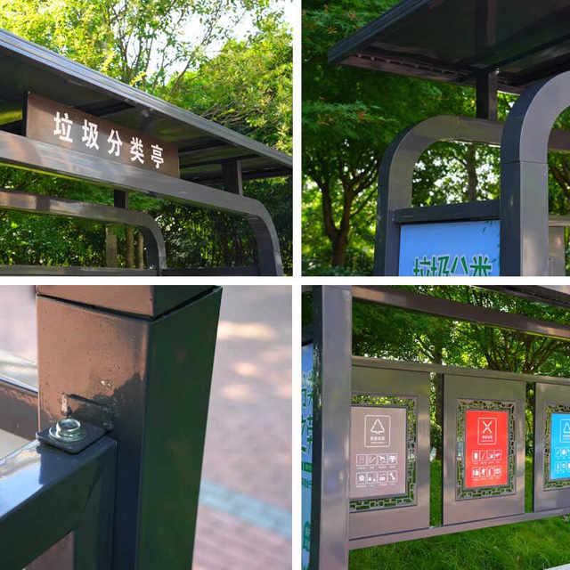 Outdoor garbage sorting kiosk collection kiosk school community street ...