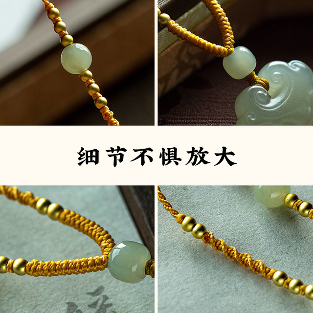 Yixing Natural Hetian Yu Ping An Necklace Qinghai Material Ruyi sweater ...