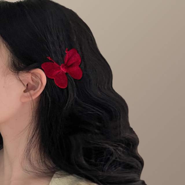 Burgundy butterfly! French flocked butterfly hairpin! Fairy burgundy ...