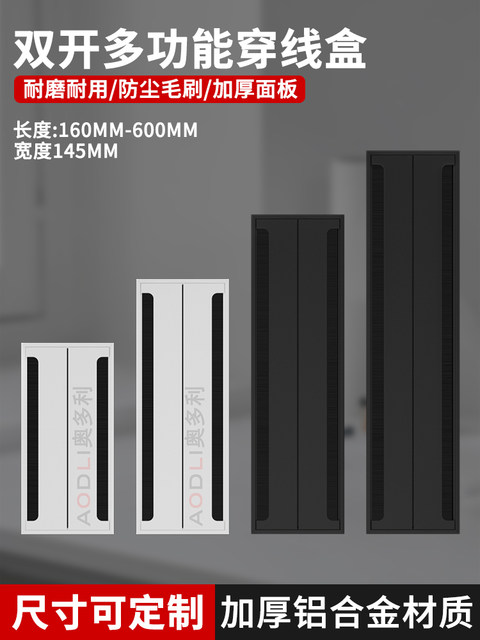 Square -shaped box box desktop decorative cover computer desk cross ...