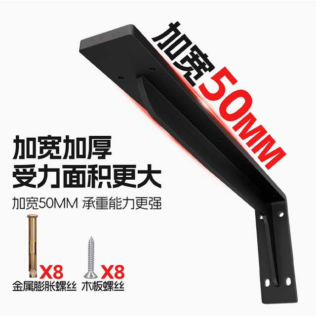 Triangular support frame stainless steel suspended load-bearing bracket ...