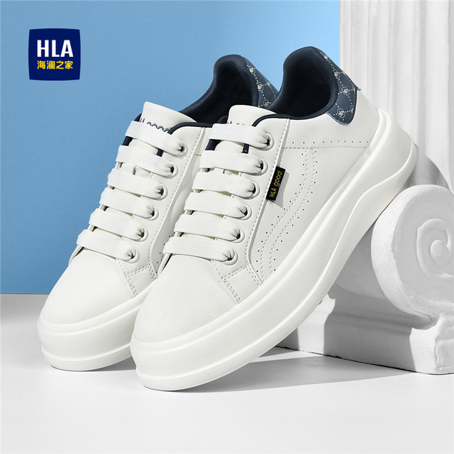 HLA/Hailan House men's shoes new thick bottom shoes men's classic ...