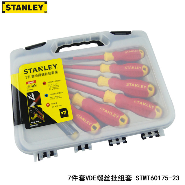 Stanley Stanley 7-piece set VDE insulation screw batch set with ...