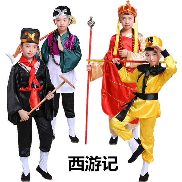 Children's journey to the west, master and apprentice costumes ...