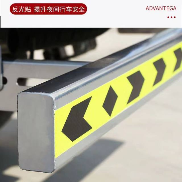 Wuling Rongguang bumper new card rear bumper truck guardrail anti ...