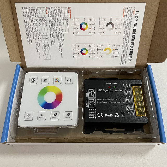 LED dimming controller 86 panel network cable port synchronization full color RGBWC dual-color ...